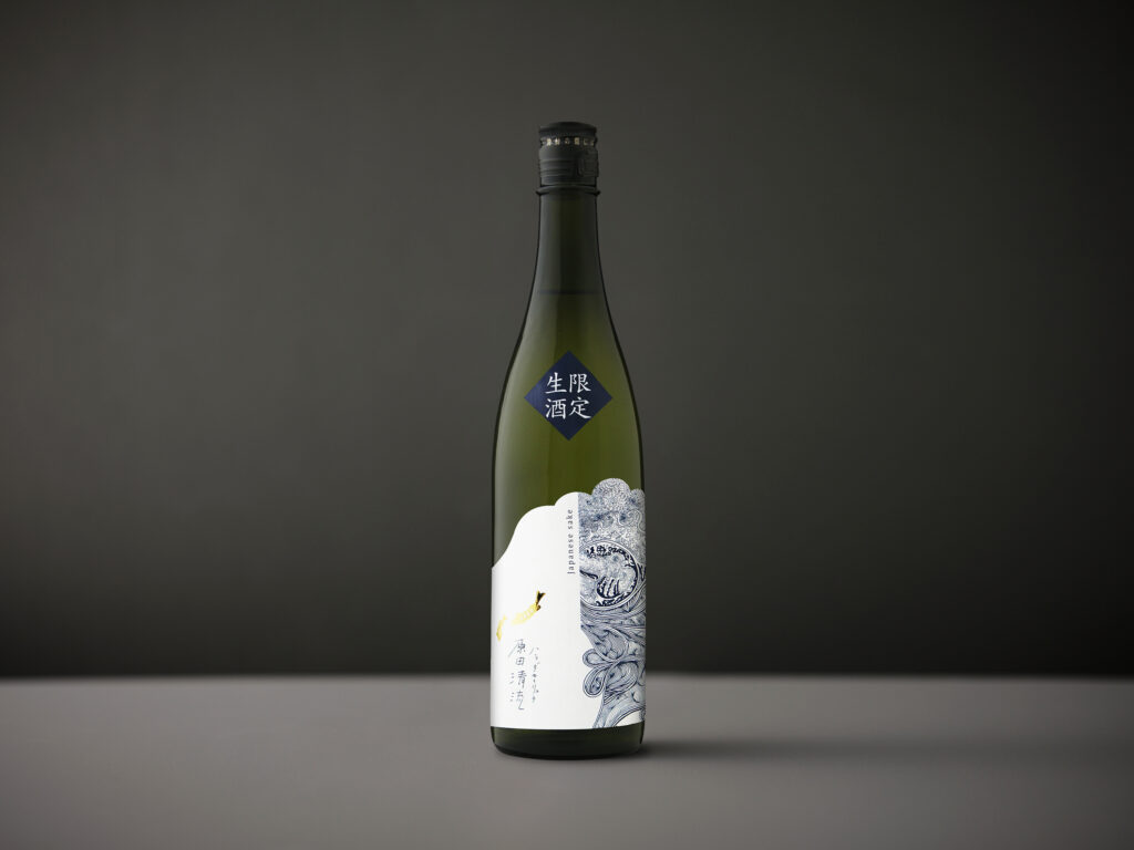 Harada Seiryu Smooth & Light Junmai Ginjo Namazake | Craft Sake - ブランドサイト