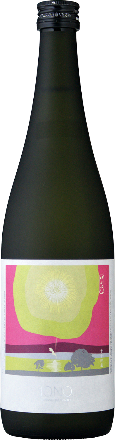 Iono Snow-Aged Junmai Daiginjo Genshu | Craft Sake - ブランドサイト